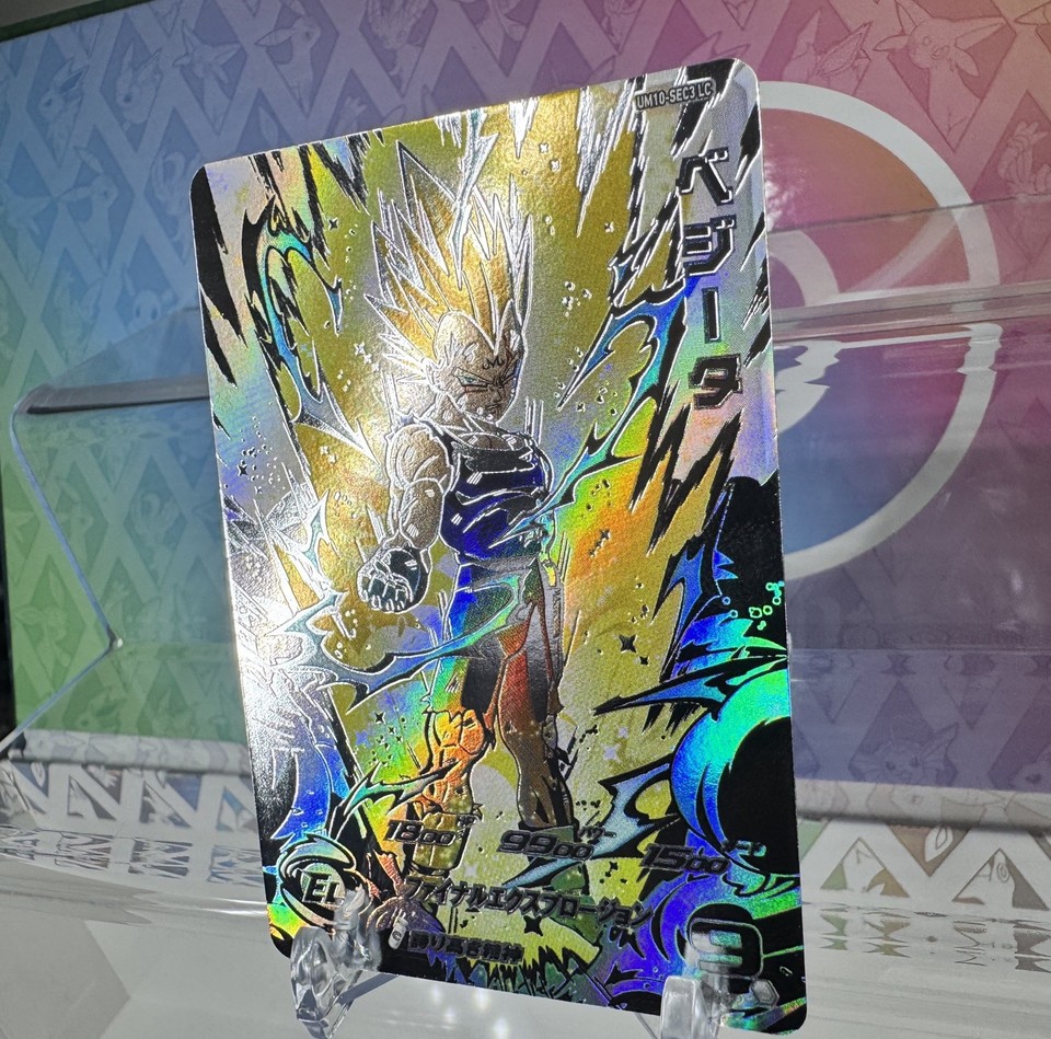 Super Dragon Ball Heroes card Vegeta UR MM6 UM10-SEC3 LC Meteor Mission ...