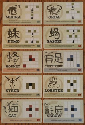 Onitama Board Game Promo Dice Tower Kickstarter Cards Arcane Wonders ...