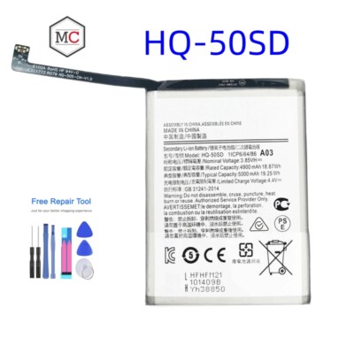 Premium Battery Battery for Samsung Galaxy A04E A042 / A14 4G A145 HQ ...