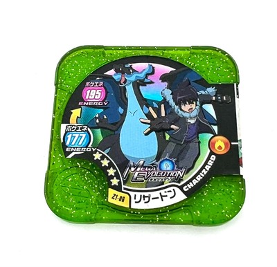 Pokemon Coin Tretta Charizard Holo Z1-06 Pokemon Tretta Japanese TOMY ...