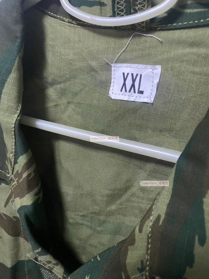 Original Greece Army Greek Lizard Camouflage Uniforms Jacket only | eBay