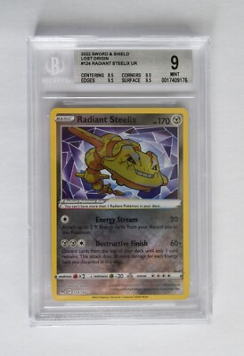 BGS 9 MINT 2022 POKEMON SWSH LOST ORIGIN RADIANT STEELIX HOLO ULTRA ...