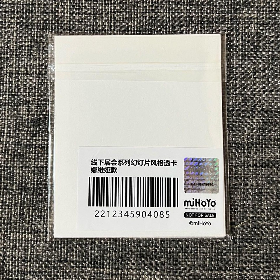 M16/ Genshin Navia Card Bonus Official Venue Limited Slide Film Japan ...