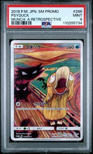 PSA 9 Psyduck 286/SM-P Mint Pokemon Japanese Munch Scream Promo - 734 ...