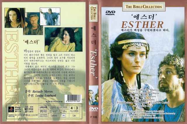 The Bible Collection Esther (dvd 2001) Louise Lombard and F. Murray ...