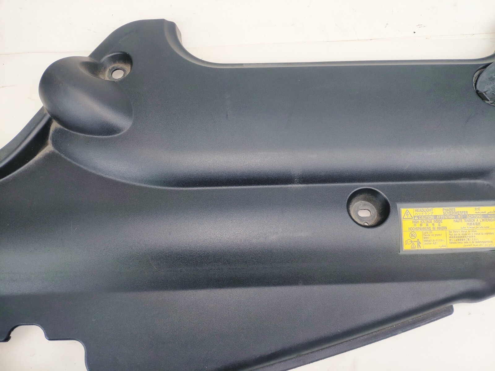 Toyota Prius 2005 Upper Grille Engine Sight Shield 53289-47010 53289 ...