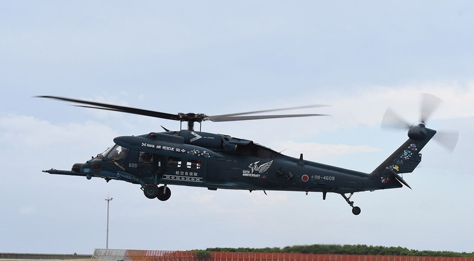 1/144 Modern Rescue Set : U-125A & UH-60J Naha 50th Anniv. [JASDF] # ...