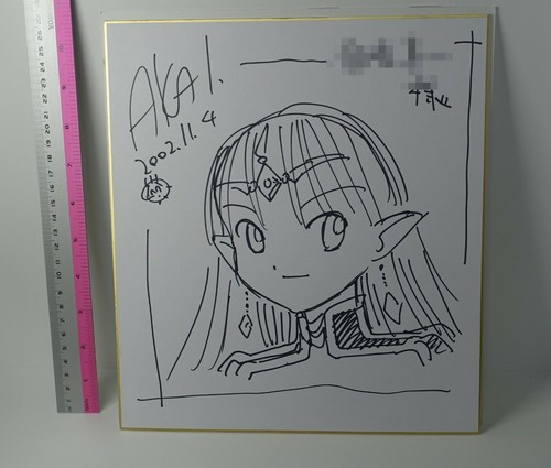 Takami Akai Hand Drawn Shikishi Art Board Crest of the Stars Abriel ...