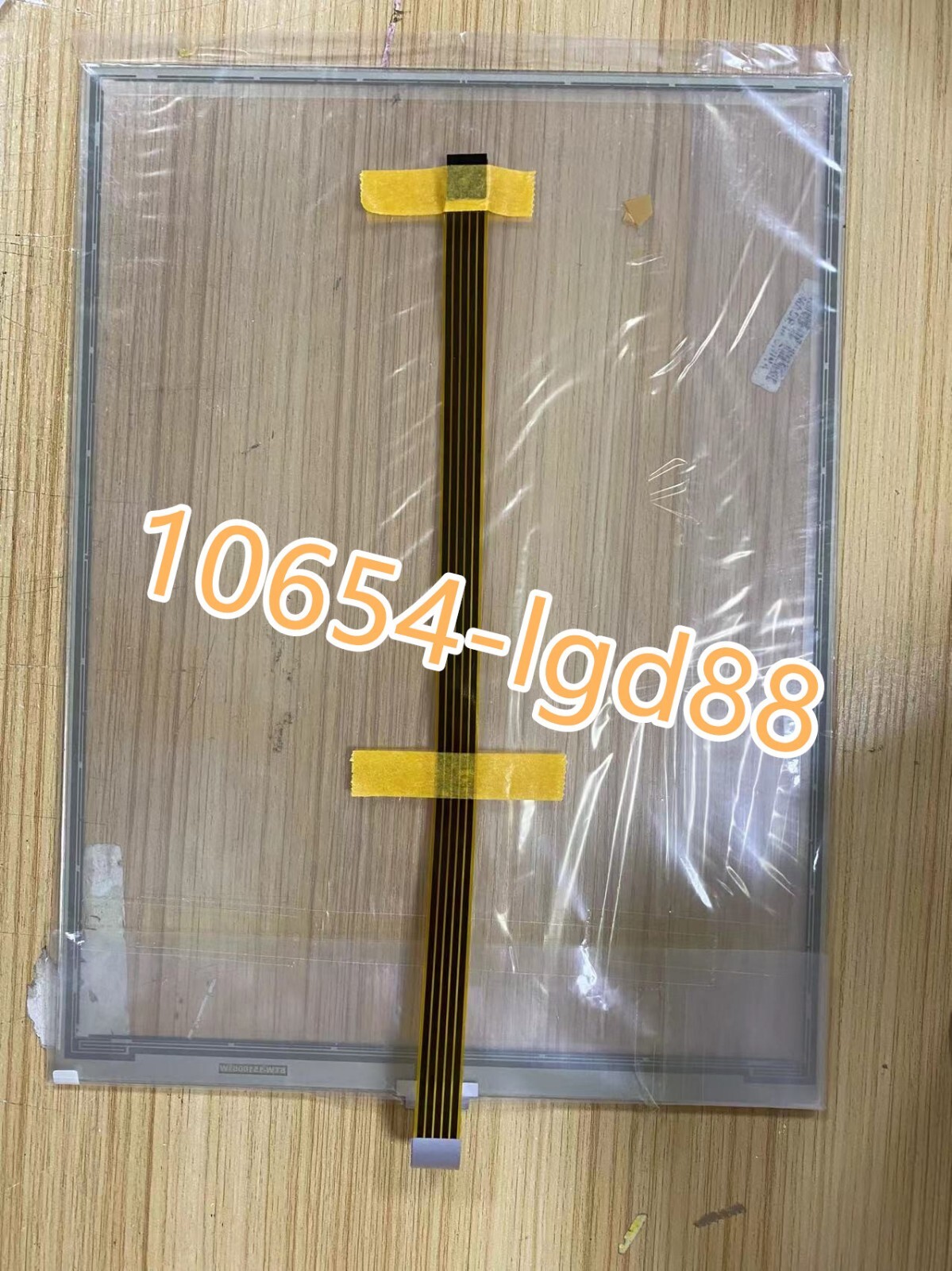 one For 3M 15" P/N 32935 E341374 SCT3250 98-0003-3630-9 Touch Screen ...