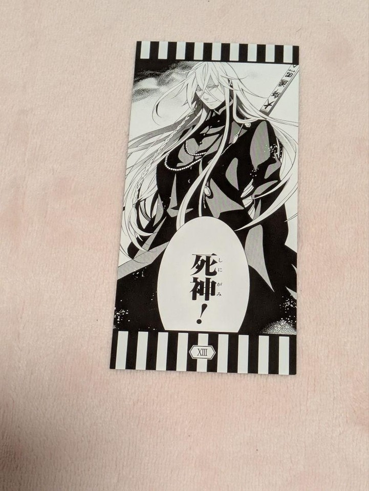 Kuroshitsuji 15th Anniversary Famous Scenes Bookmark Gratte Gratte Set of 6 and | eBay