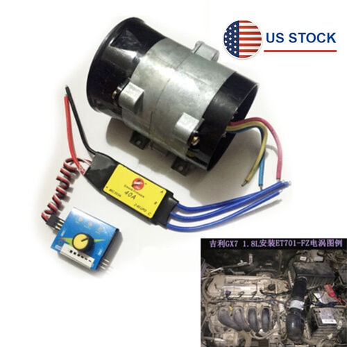 12V Car Electric Turbo Supercharger Kit Air Intake Fan Boost w/ESC Set ...