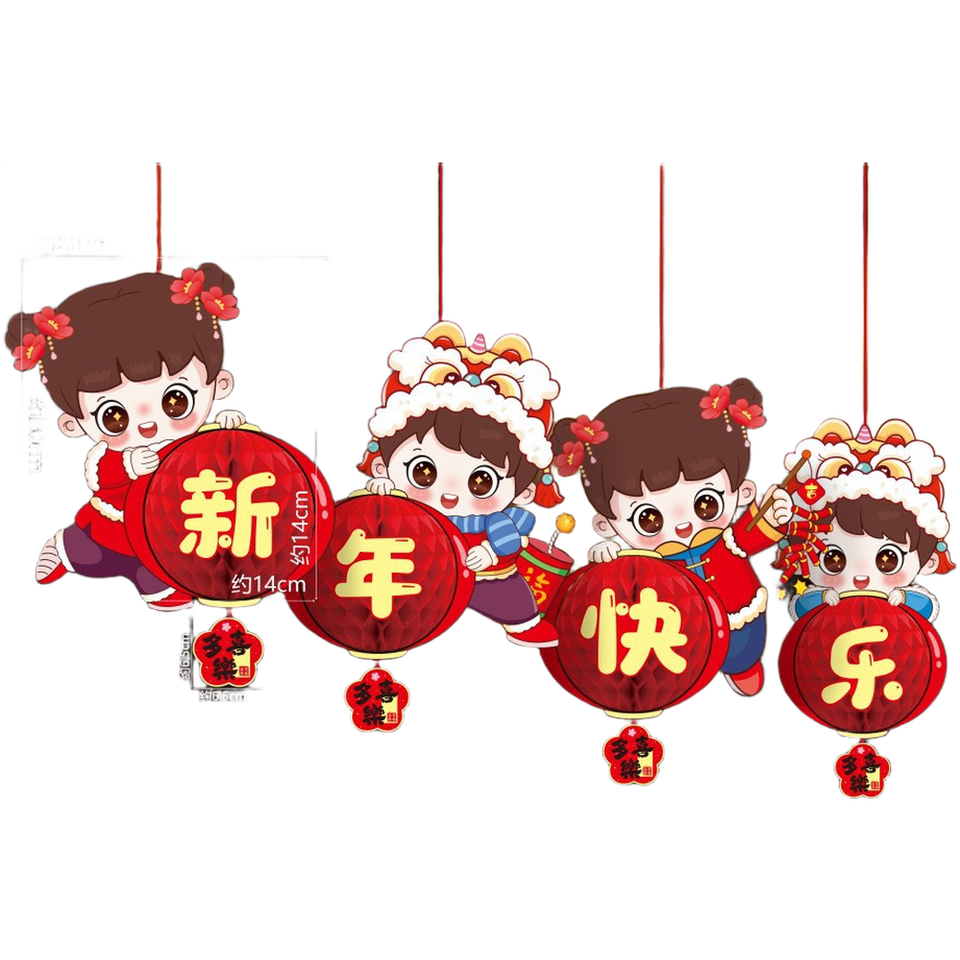 Chinese New Year For Shop For HONEYCOMB Paper Pendant Horse Symbol ...