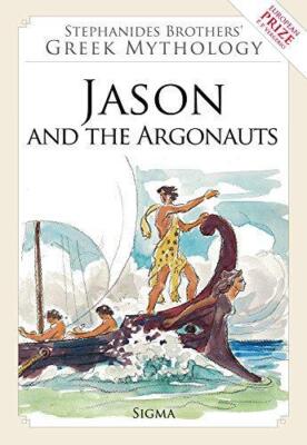 Jason and the Argonauts: 5 (Stephanides Brothers'... - Stephanides ...