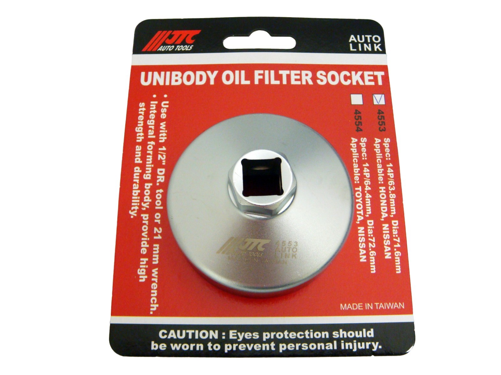 JTC HONDA, NISSAM UNIBODY OIL FILTER SOCKET, JTC TOOLS # 4553 | eBay