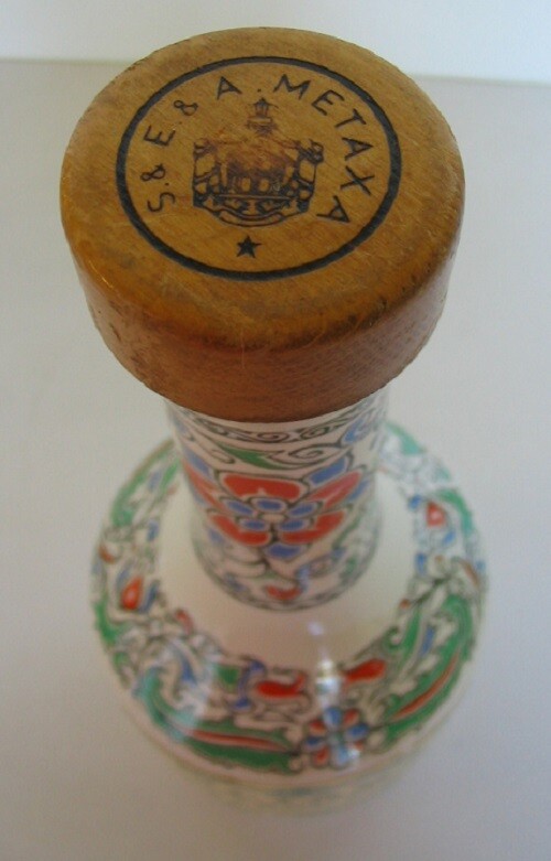 VINTAGE GREEK HANDPAINTED FLORAL METAXA DECANTER WITH WOODEN STOPPER ...