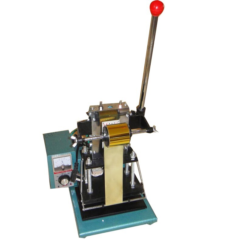 4.5''x7'' Manual Hot Foil Stamping Machine Bronzing Machine for PVC ...