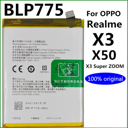 New 4200mAh BLP775 Battery For OPPO Realme X50 X3 Super ZOOM Phone | eBay