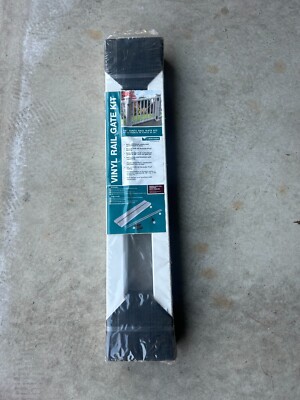 Vinyl Rail Gate Kit for repair of gates and other deck railings | eBay