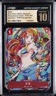 2024 ONE PIECE JPN PROMO CARDS COMMON PRB STORAGE BOX NAMI CGC 10 ...