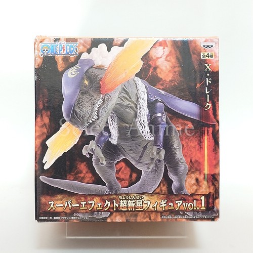 X Drake One Piece Super Effect Supernova Figure Vol.1 Male Figure | eBay