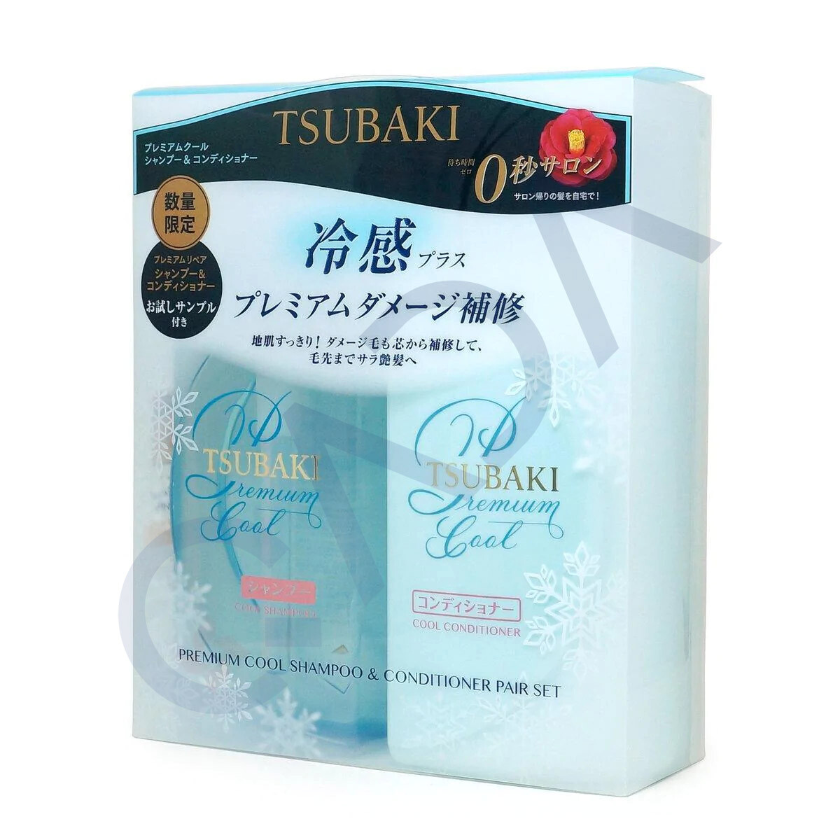 Shiseido TSUBAKI Premium Cool Hair Shampoo & Conditioner 16oz Set ...