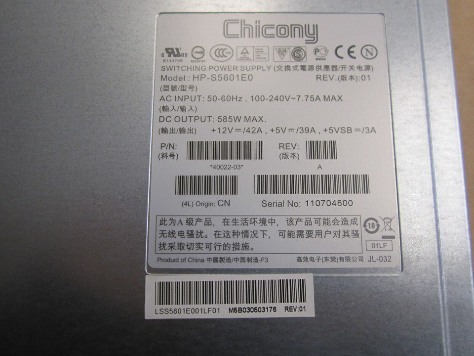 CHICONY 585w Psu Power Supply Unit Hp-s5601e0 40022-03 | eBay