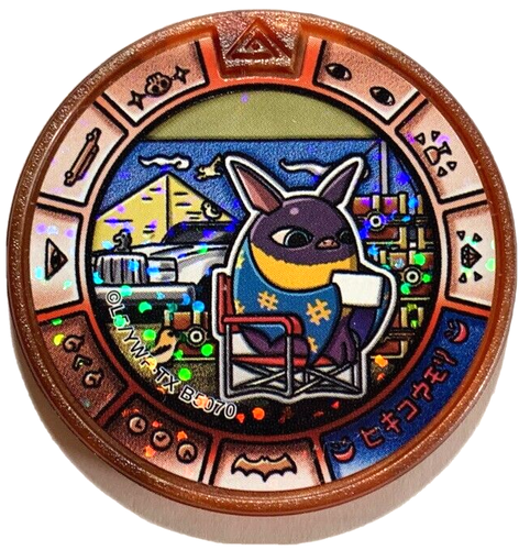 Hidabat YoKai Watch Medals Yo-kai anime JAPAN Bandai specter ghost ...