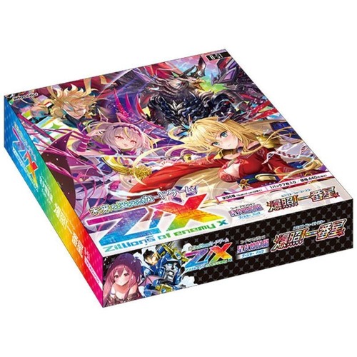Z/X Zillions of enemy x Luminous First Star B51 Booster Pack Box TCG ...
