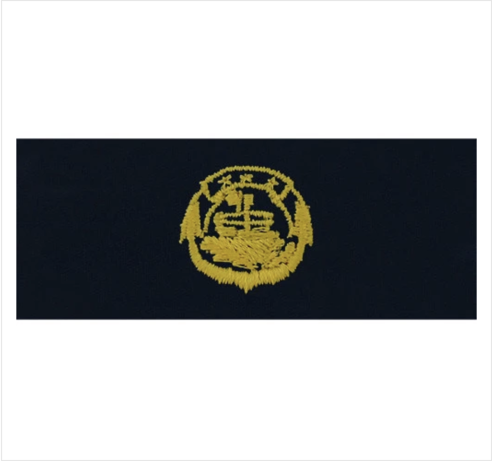 GENUINE U.S. NAVY EMBROIDERED BADGE: SMALL CRAFT OFFICER - EMBROIDERED ...