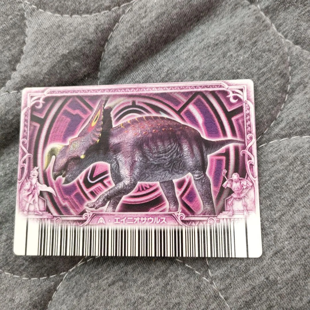 Einiosaurus Dinosaur King