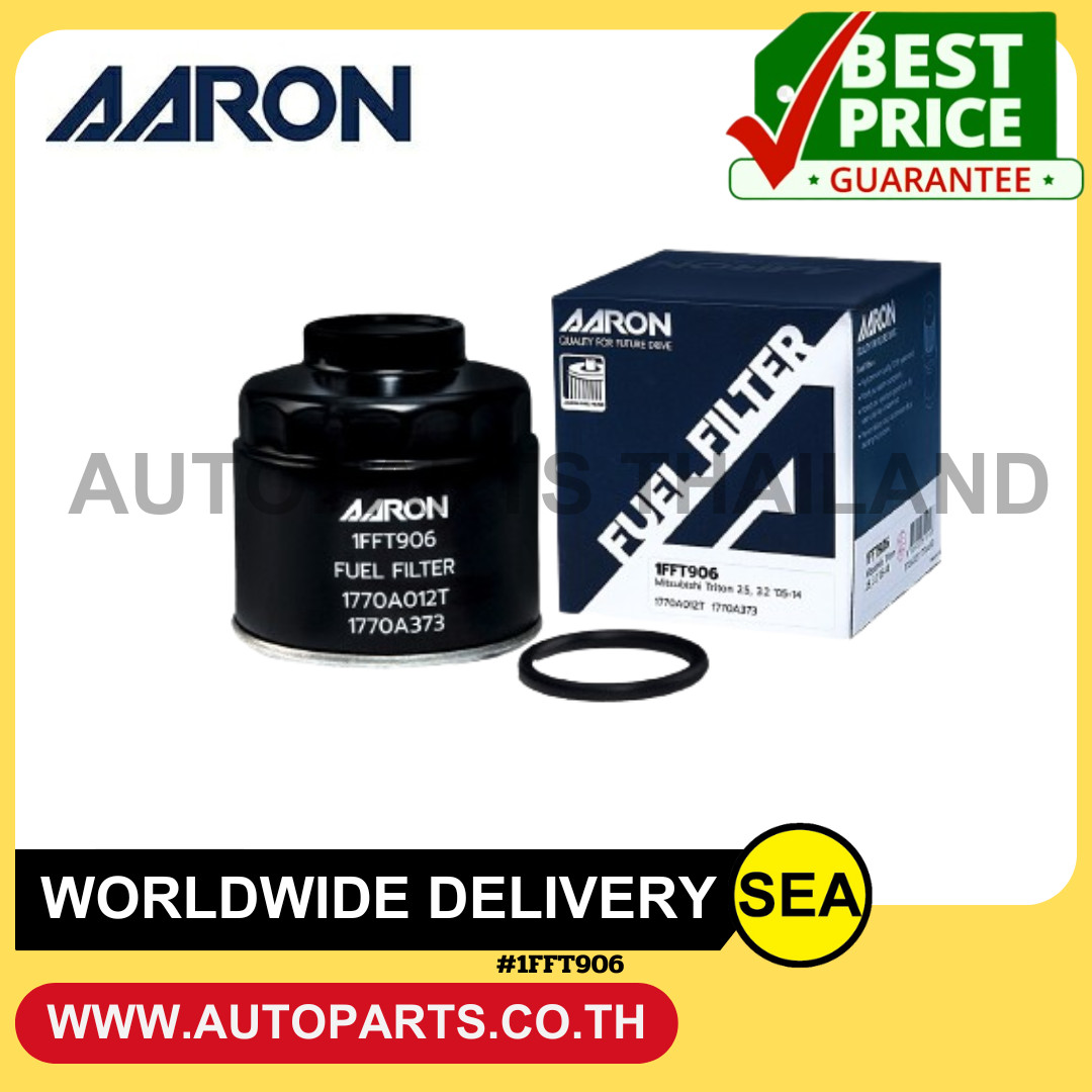 MITSUBISHI 1770A012 - Fuel filter cross reference
