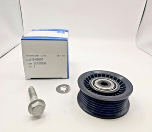 Jim Butler GM Parts Distribution | eBay Stores