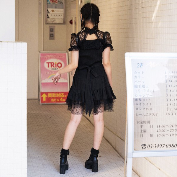 Goth Emo Punk Death Note Misa Black Faux Leather Lace Dress M, ONE SIZE ...