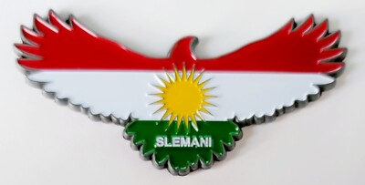 DIA DEFENSE INTELLIGENCE AGENCY BASE SLEMANI SULAYMANIYAH KURTISTAN ...