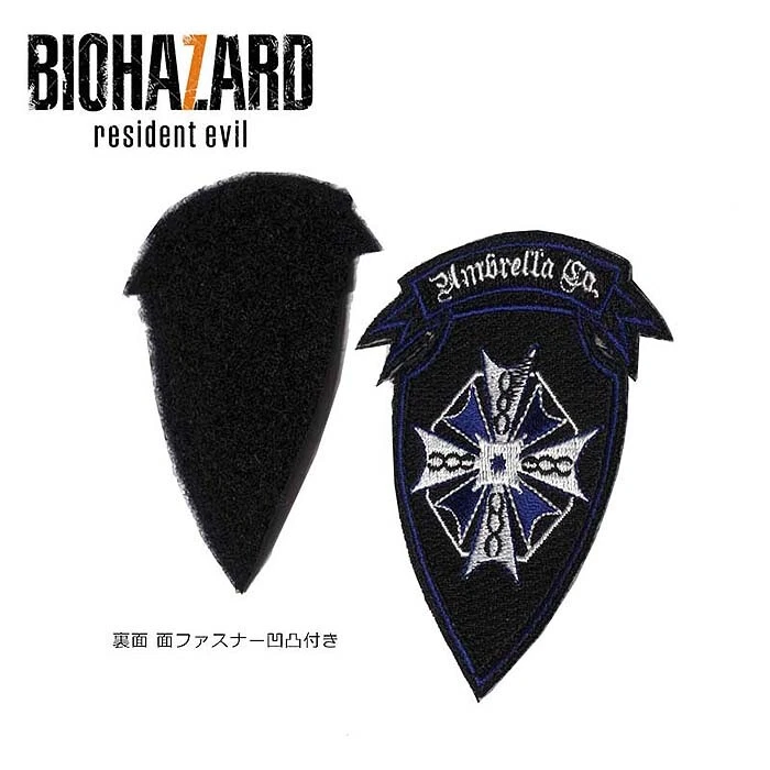 Resident Evil Blue Umbrella Logo