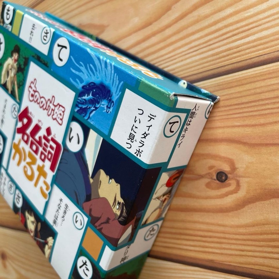 [New and unused] Ghibli Acorn Republic Princess Mononoke Karuta | eBay