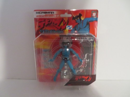 Takara Microman Action Series MA-09 Devilman TV Animation Figure 2004 ...