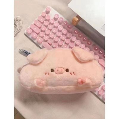 Soft Pink Pig Plush Pencil Bag Large Capacity Cute Student Pencil Bag ...