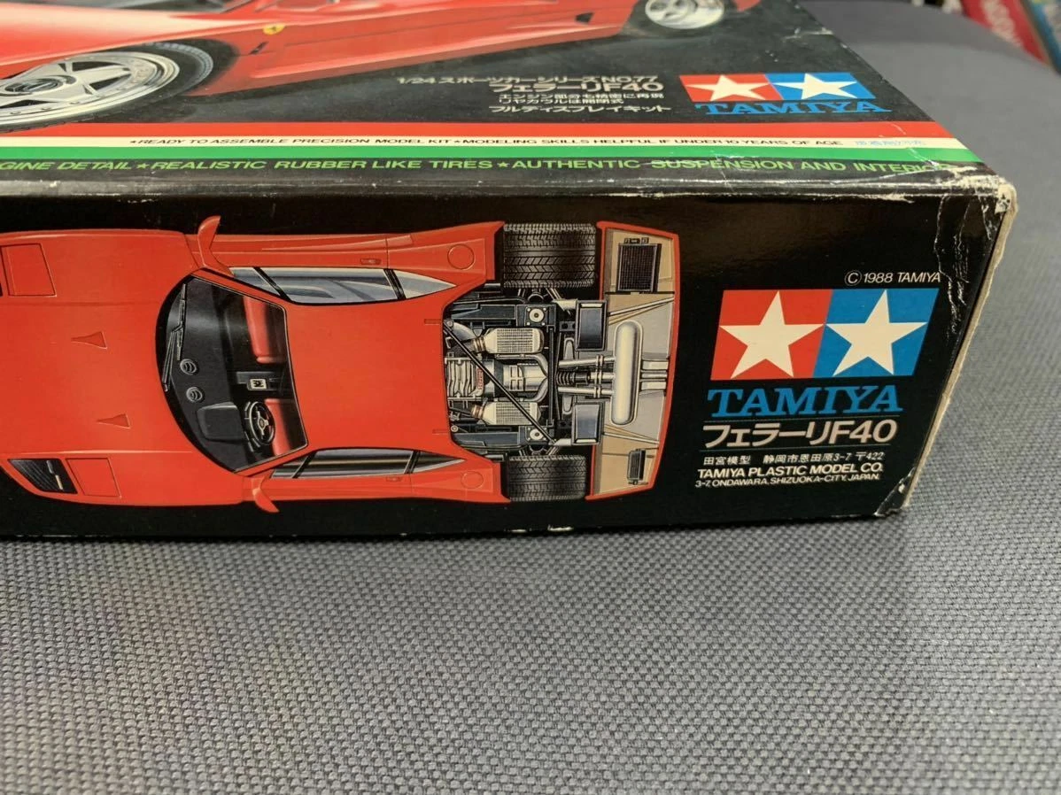 58098 1/10 RC TAMIYA FERRARI F40 VINTAGE KIT NIB RARE!!, 50% OFF