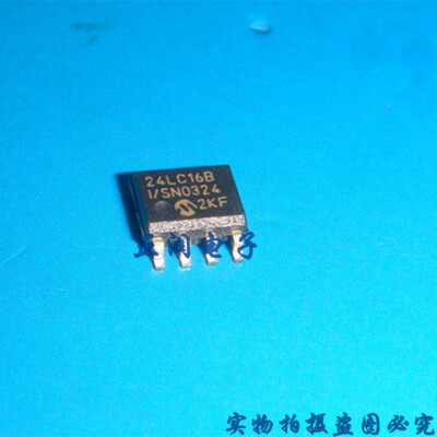 50pcs 24LC16 24LC16BI 24LC16BT-I/SN 24LC16B-I/SN SOP-8 | eBay