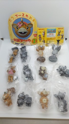 12 piece set Model number Kaiju Busuka VOL.2 West Kenji | eBay