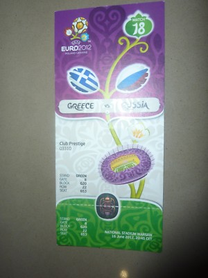 EURO 2012 GREECE VS RUSSIA TICKET MATCH 18 | eBay Australia