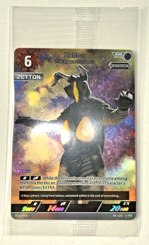 Ultraman Card Game Zetton Pr-015 Promo - Convention Exclusive 2025 RARE ...