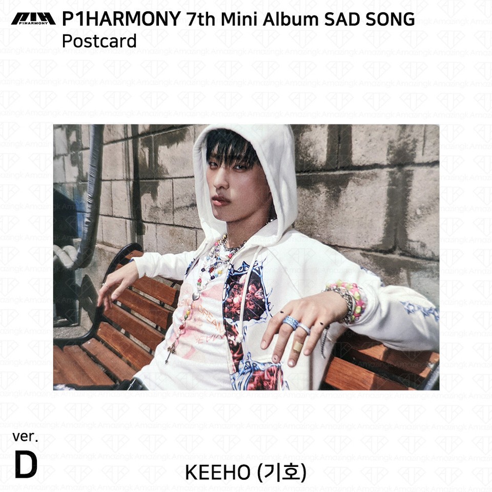 P1Harmony 7th Mini Album SAD SONG Official Selfie Unit Photocard ...