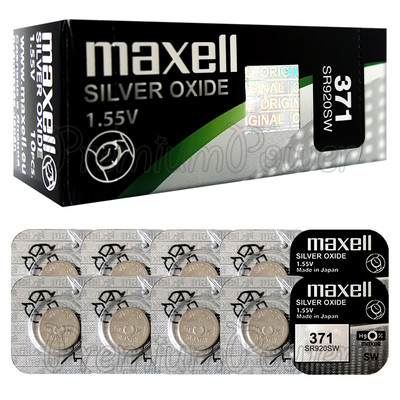 10 x Maxell 371 Silver Oxide batteries 1.55V SR69 SR920W 370 Watches 0% ...