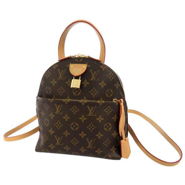 Louis Vuitton Moon Backpack Brown Canvas for sale online | eBay