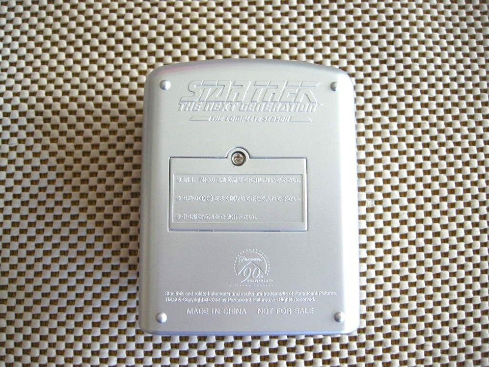 STAR TREK TNG DVD remote control THE NEXT GENERATION Tricorder-type | eBay