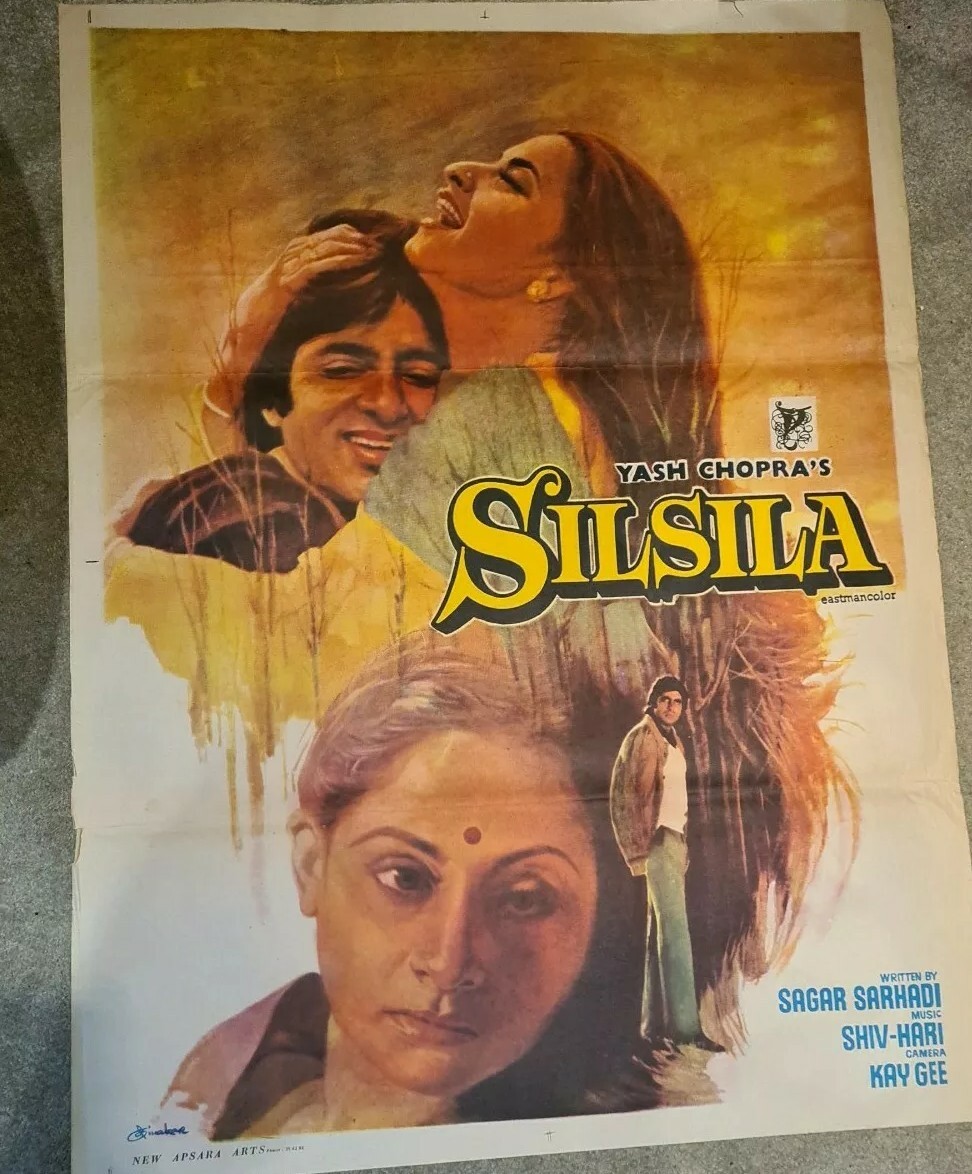 Silsila Movie Poster