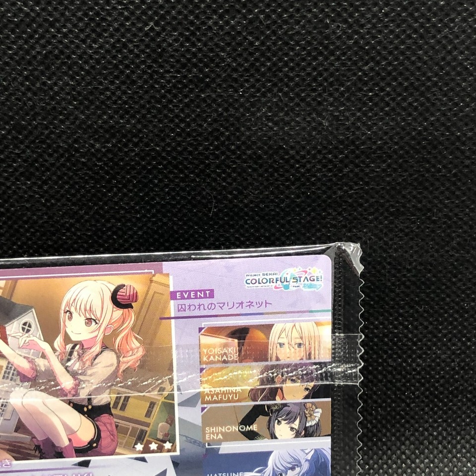 Mizuki Akiyama Colorful stage Hatsune Miku wafer card Bandai Japanese ...