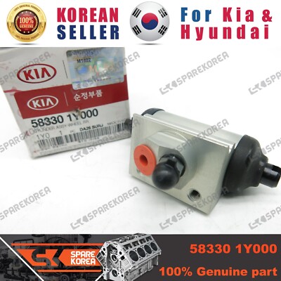 Genuine/OEM 583301Y000 CYLINDER ASSY-WHEEL RR for Kia New Morning ...